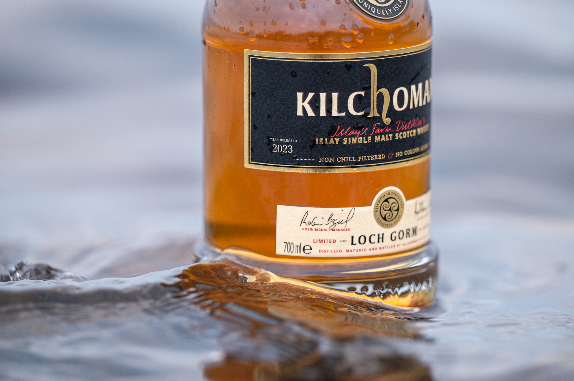 Loch Gorm 2023 has been released! - Kilchoman Distillery