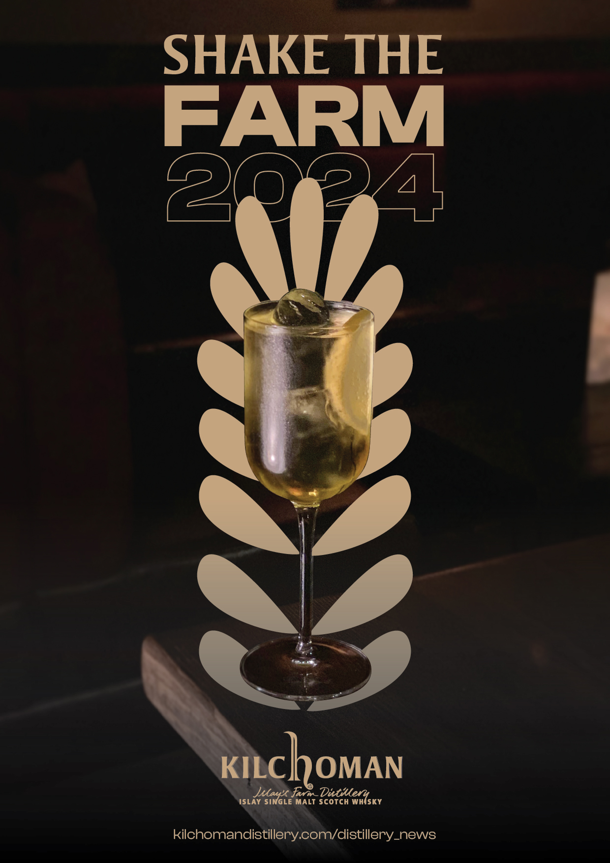 SHAKE THE FARM COCKTAIL COMPETITION - Kilchoman Distillery
